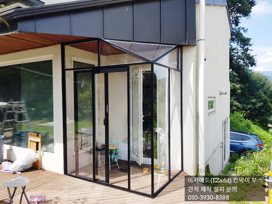 가정집 주택 야외 실외 현관 출입구 칸막이 부스 투명 비막이 바람막이 주문제작 맞춤형 네이버 블로그